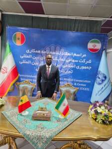 CICES | Centre International du Commerce Extérieur du Sénégal